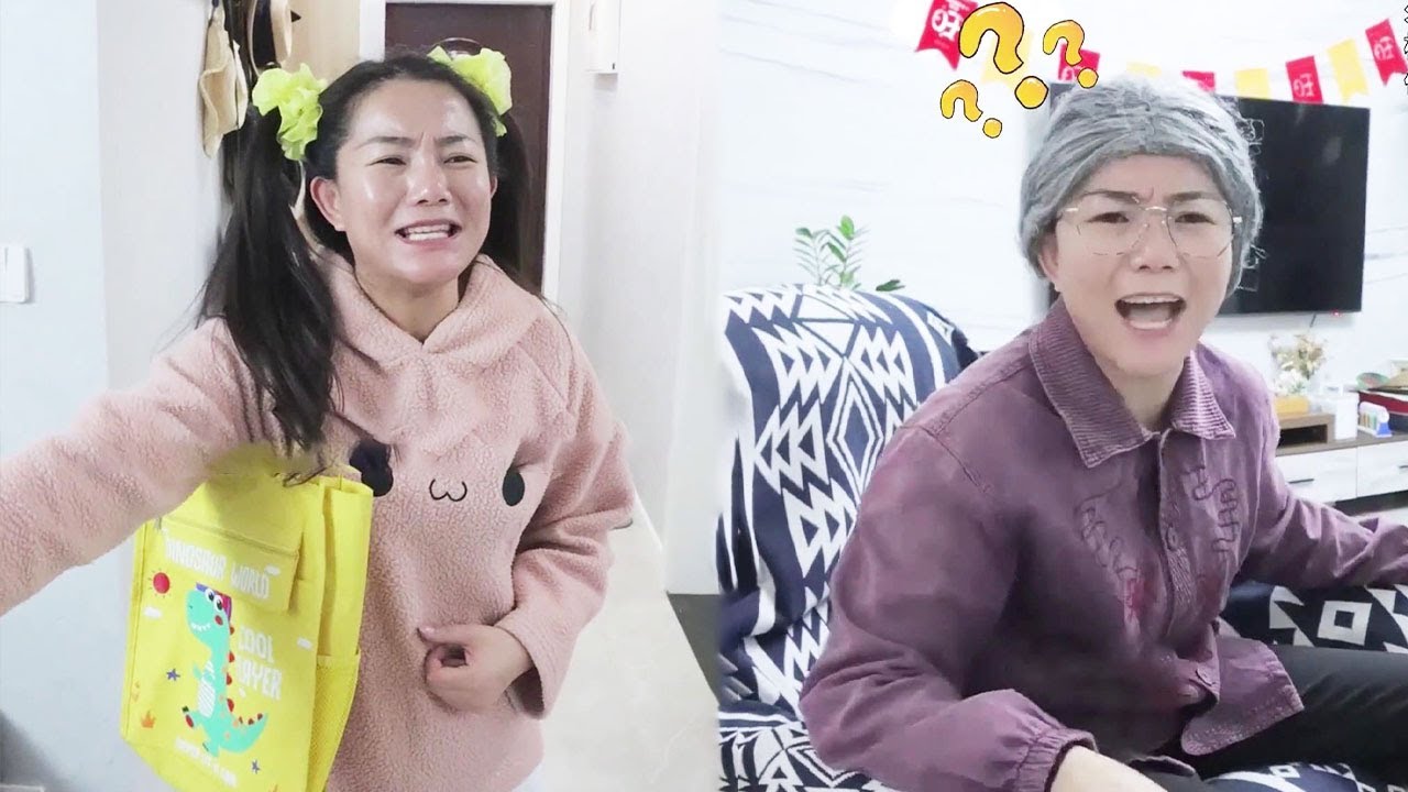 假如你有一个重男轻女的奶奶,你会怎么办?家庭育儿宝妈 Youtube