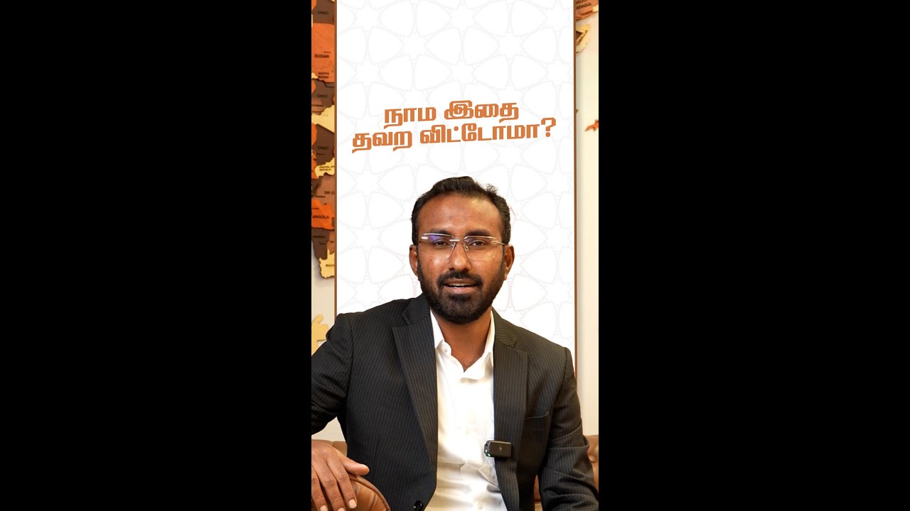 இதுல தான் நிம்மதியா? | Abdul Raafi - YouTube