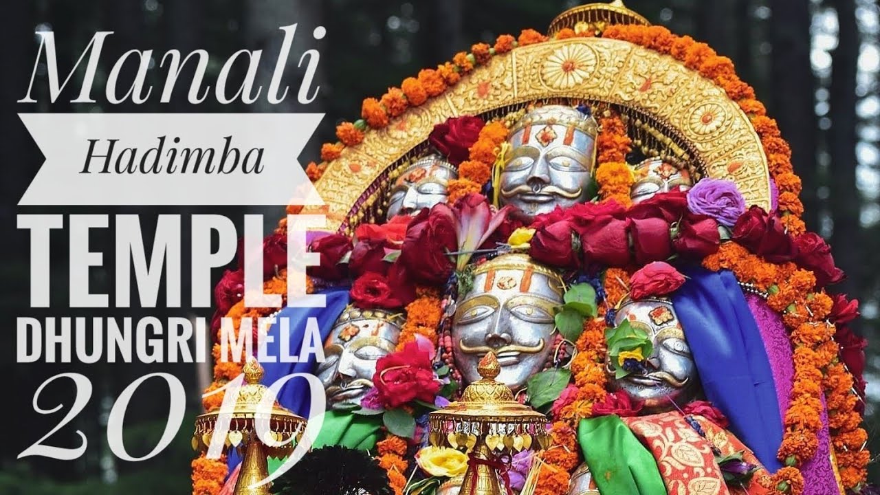 Manali Hadimba Temple Dhungri Mela 2019 - YouTube