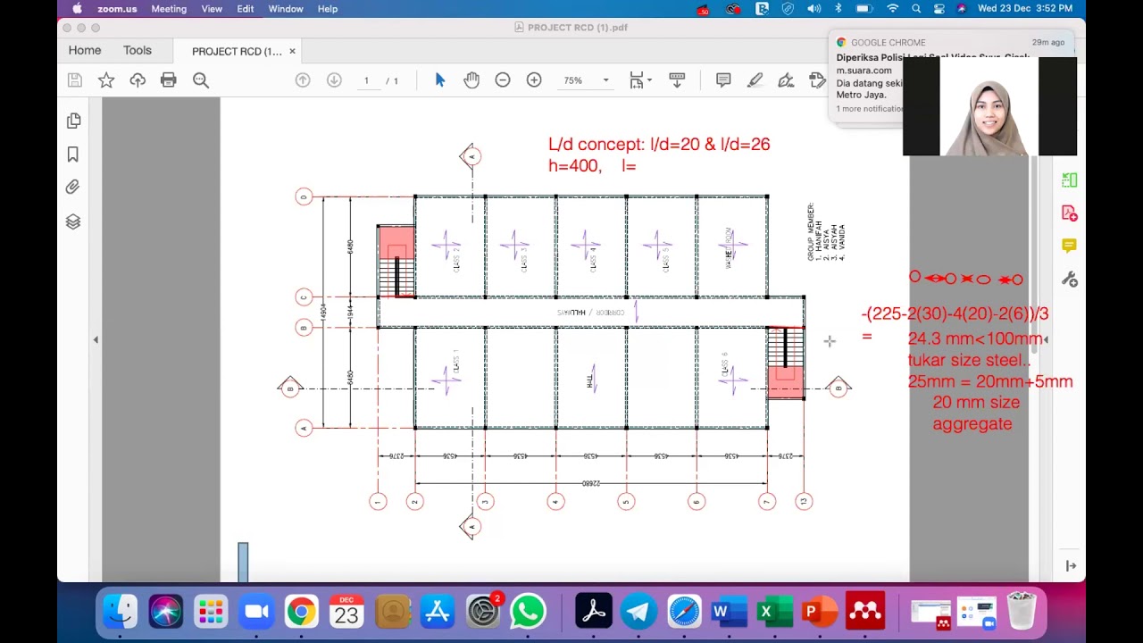 Discussion on how to determine layout plan - YouTube
