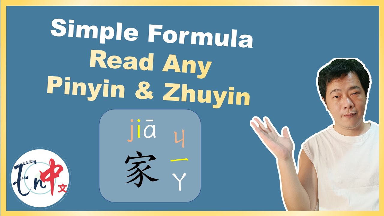 Read Any Pinyin and Zhuyin with a Simple Formula | Chinese Pinyin ...