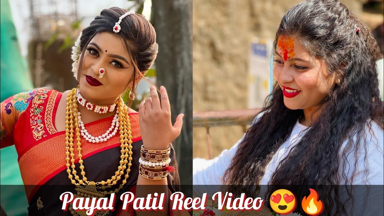 Famous Reel Star Payal Patil Reel Video||EP-104|| #reels #marathireels ...