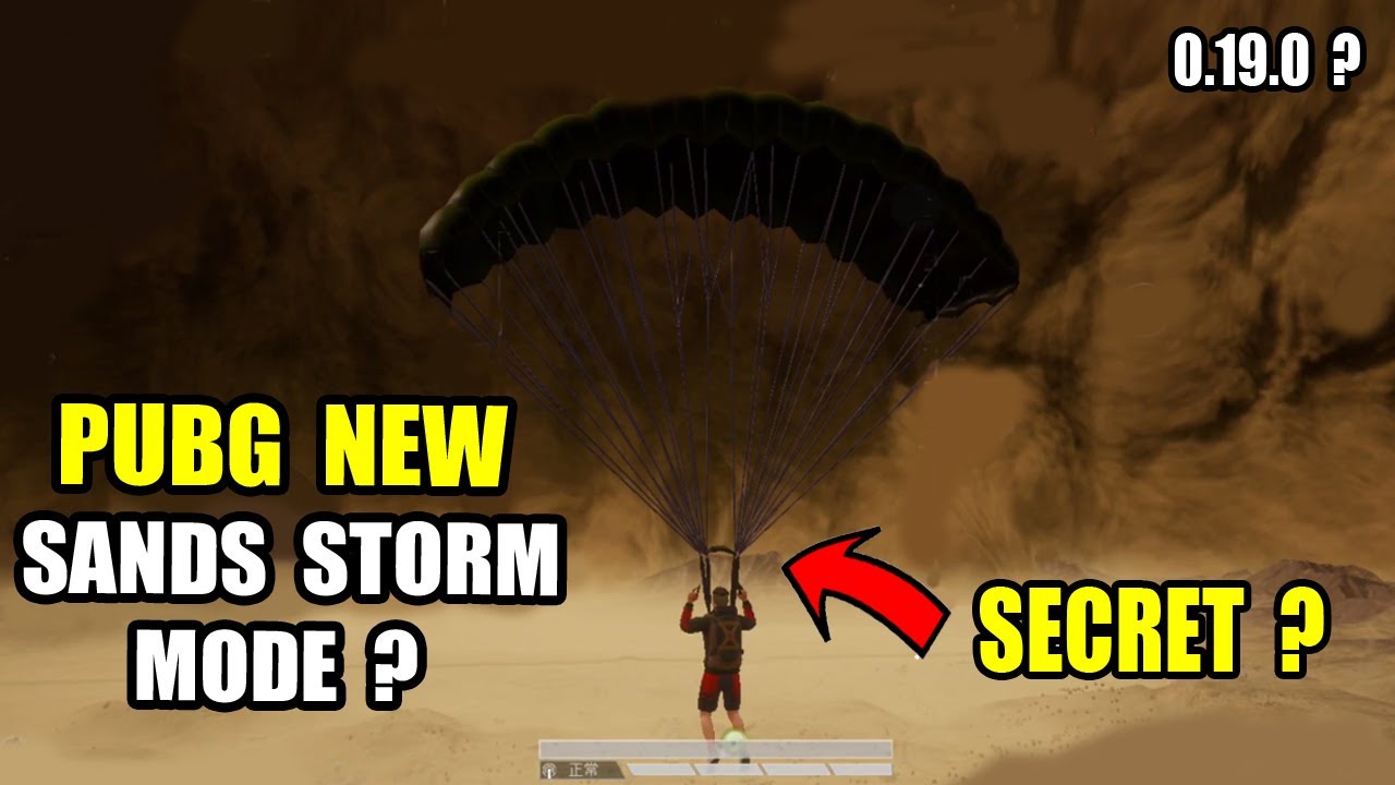 PUBG MOBILE NEW UPDATE SAND STORM MODE ? New Dynamic Weather on Miramar ...