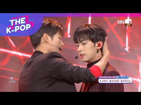 KNK, LONELY NIGHT [THE SHOW 190129]