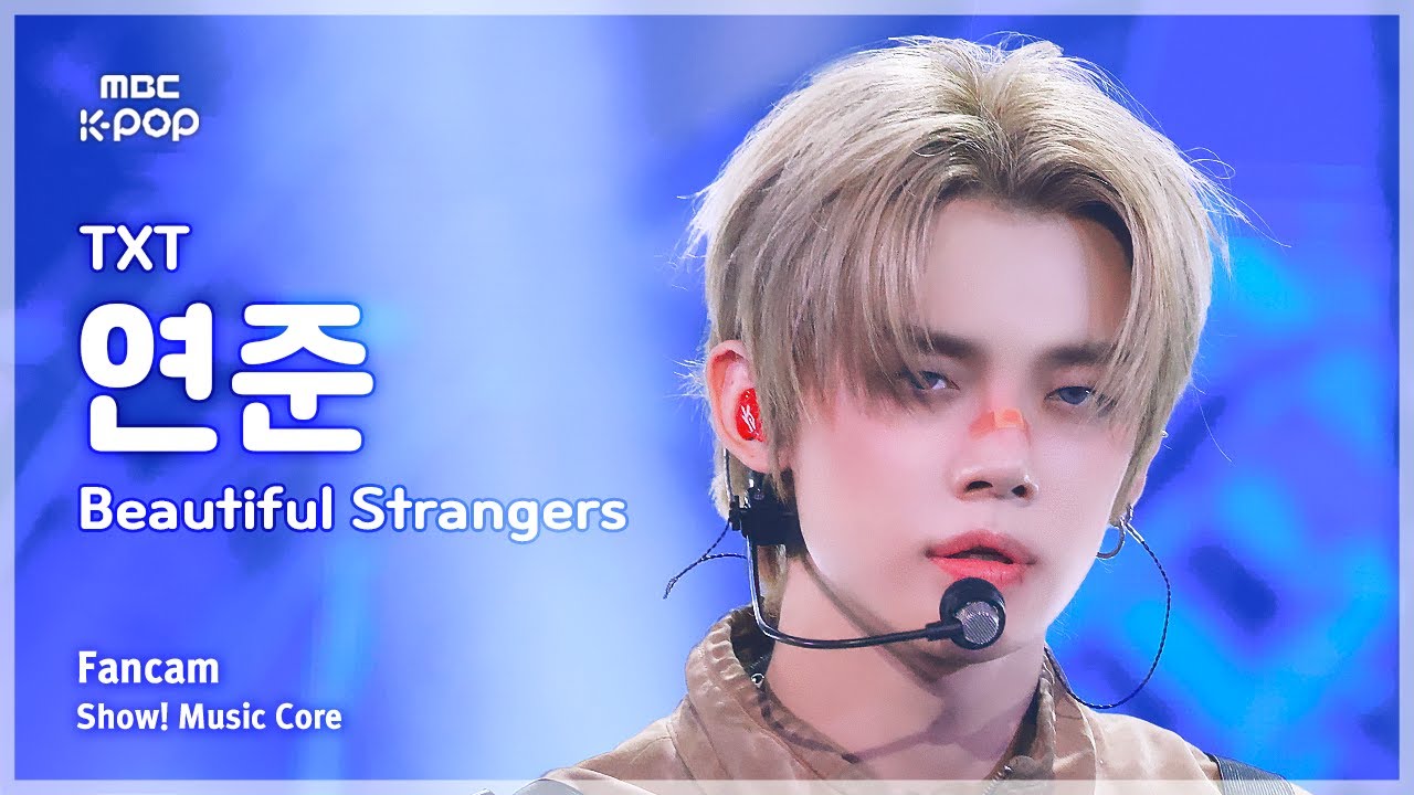 [#음중직캠] TXT YEONJUN (투모로우바이투게더 연준) – Beautiful Strangers FanCam | 쇼! 음악중심 | MBC250726 - YouTube
