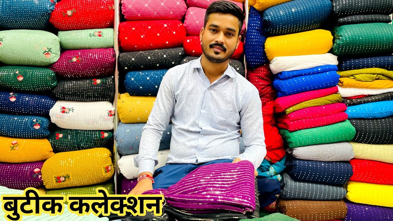 Boutique fabric wholesaler in surat/latest designer fabric wholesale at ...