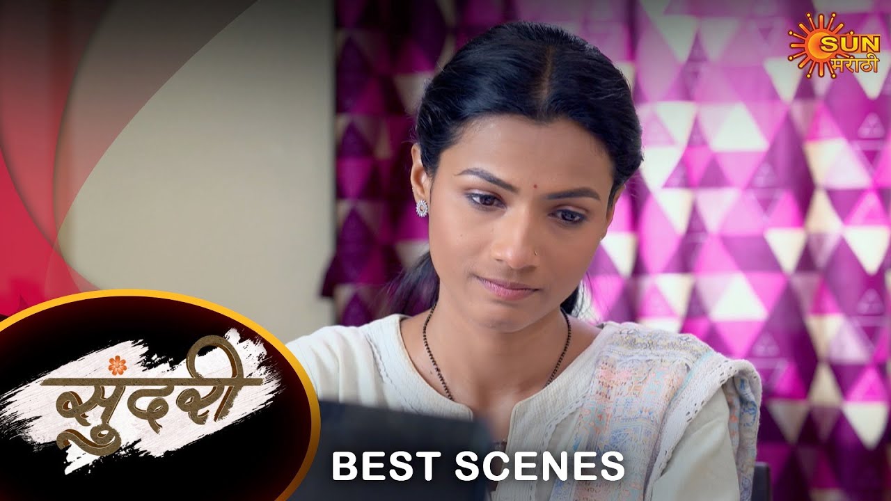 Sundari - Best Scene | 26 May 2023 | Full Ep FREE on SUN NXT | Sun ...