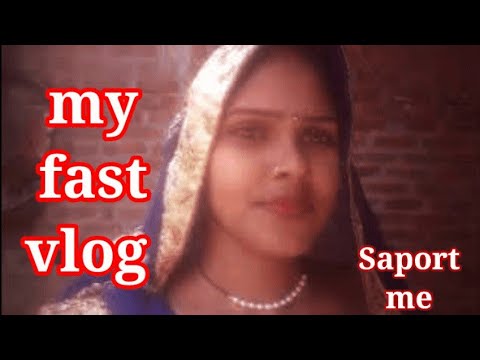 My First Vlog || My First Video On YouTube || Nisha Rani Official ...