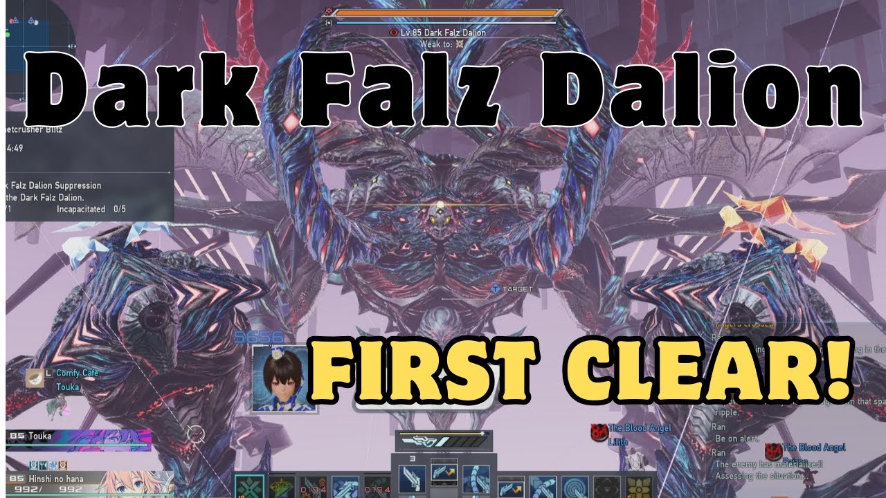 PSO2NGS: Dark Falz Dalion Clear! (Planetcrusher Blitz) Sl/Ra - YouTube