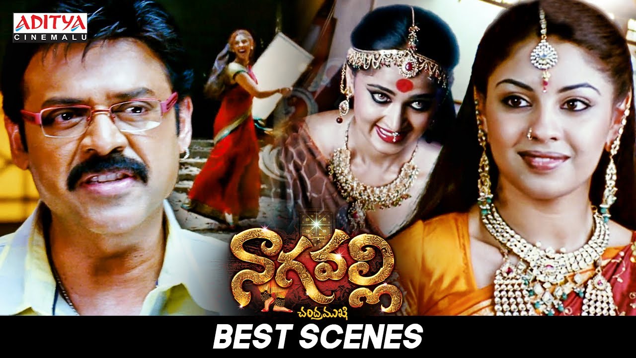 Venkatesh & Anushka Best Scenes | Nagavalli Telugu Movie Best Scenes ...