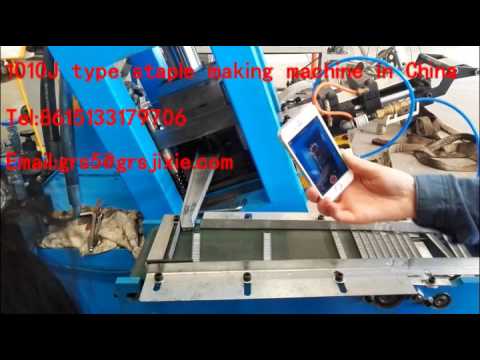 1010J 1013J type staple making machine - YouTube