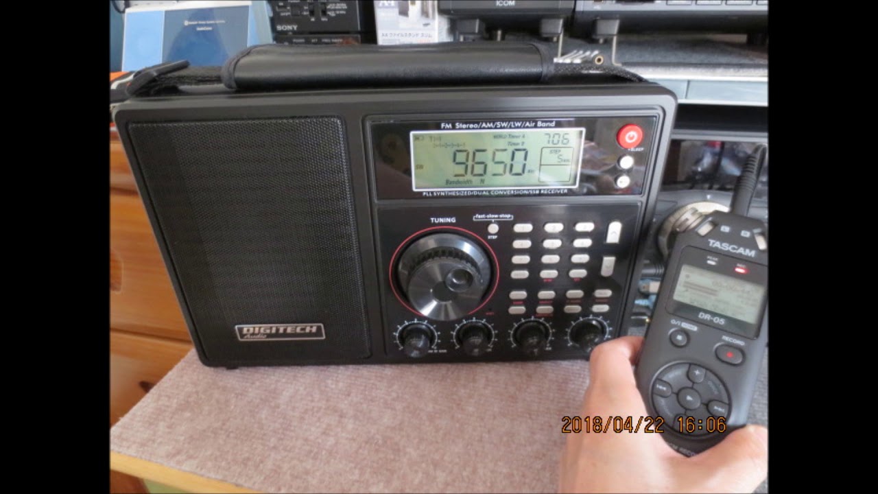 DIGITECH Audio AR-1945 9650kHz Radio Sonder Grense Audio - YouTube
