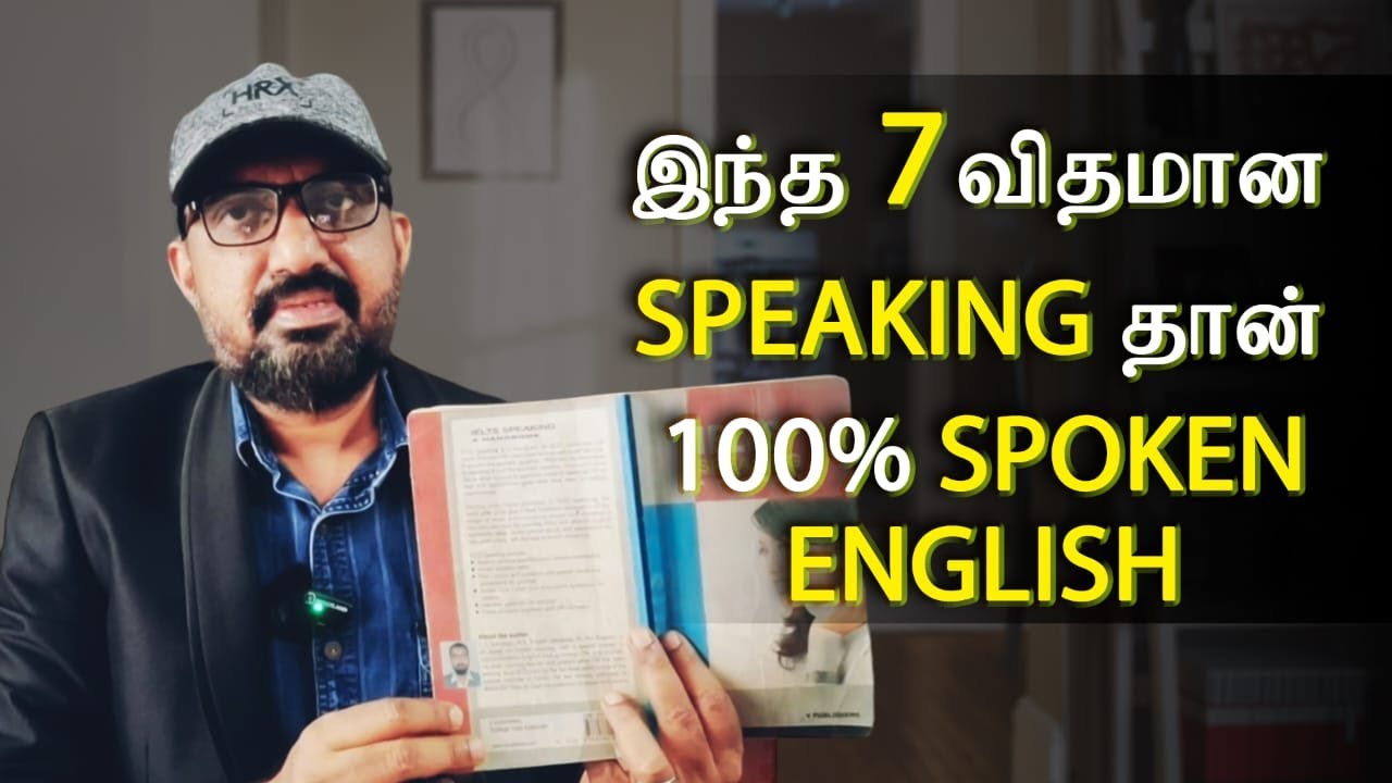 These 7 Types of SPEAKING Covers 100% of SPOKEN ENGLISH | Proven ...
