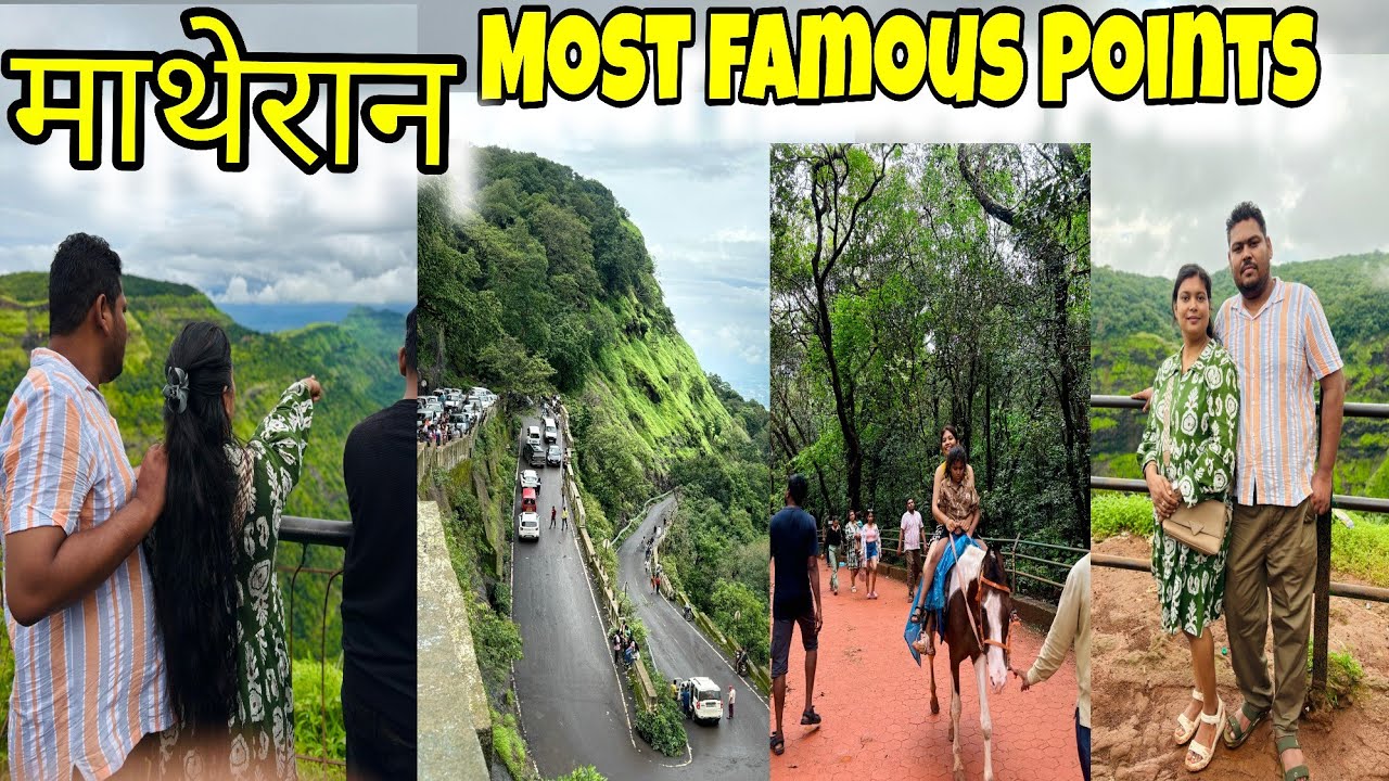 Matheran Ke Mashhoor Points | Nature Trip & Viewpoints Tour 🌿🏞️ ...