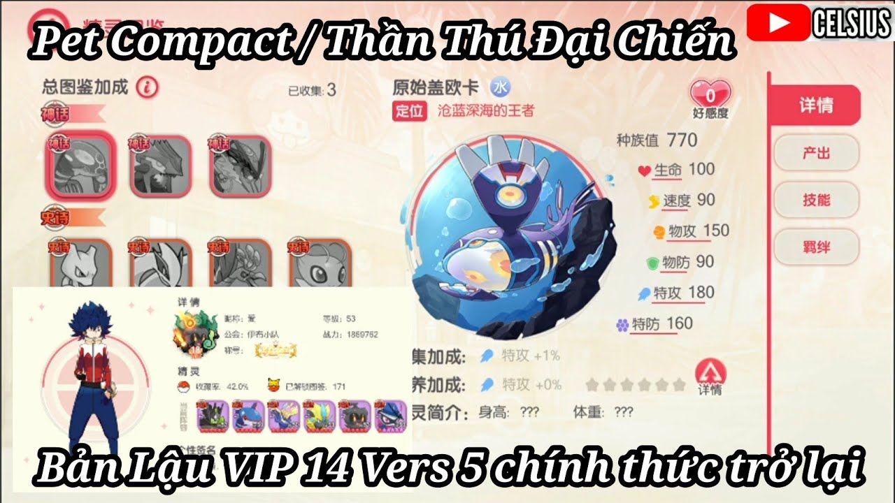 Pet Compact / Thần Thú Đại Chiến : Bản Lậu VIP 14 Vers 5 chính thức trở ...