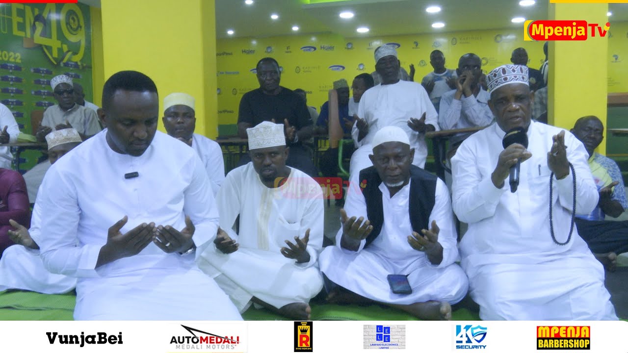 🔴LIVE: KLABU YA YANGA IMEFANYA DUA YA KUMUOMBEA YUSUPH MANJI/ENG HERSI ...