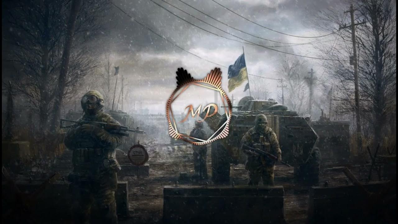 За Териконами - YouTube