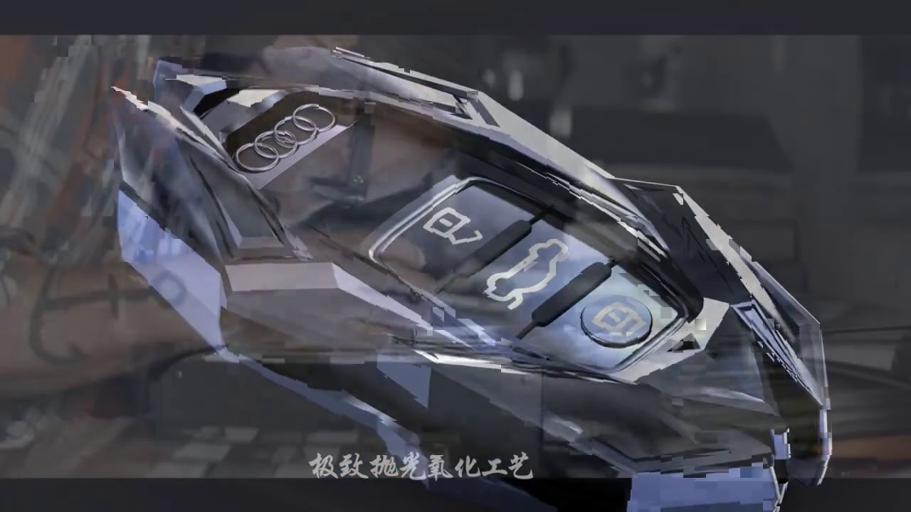 AUDI Transformer Concept TYPE A Car Key Holder Pouch Shell Remote Case ...
