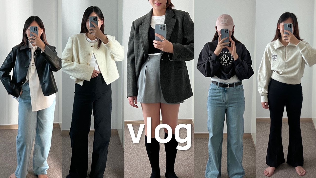 Vlog 가을 데일리룩ㅣ직장인 브이로그🍁언박싱 하고 코디만 하는 브이로그ㅣ가을 자켓 추천ㅣ가을옷 하울ㅣ 노티아 시티브리즈 블루브릭플랙진메드코트 스카프 Youtube