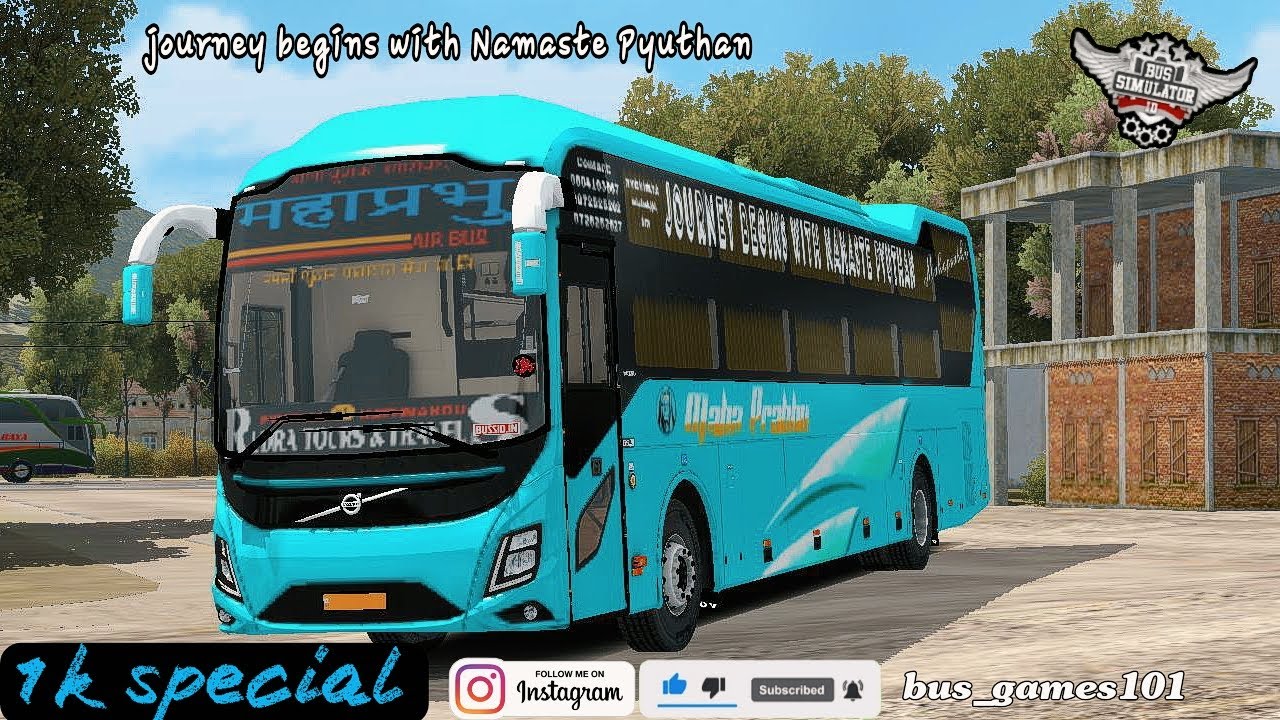 Mahaprabhu bus mod skin for bus simulator indonesia @Shreedhar_101 1k ...