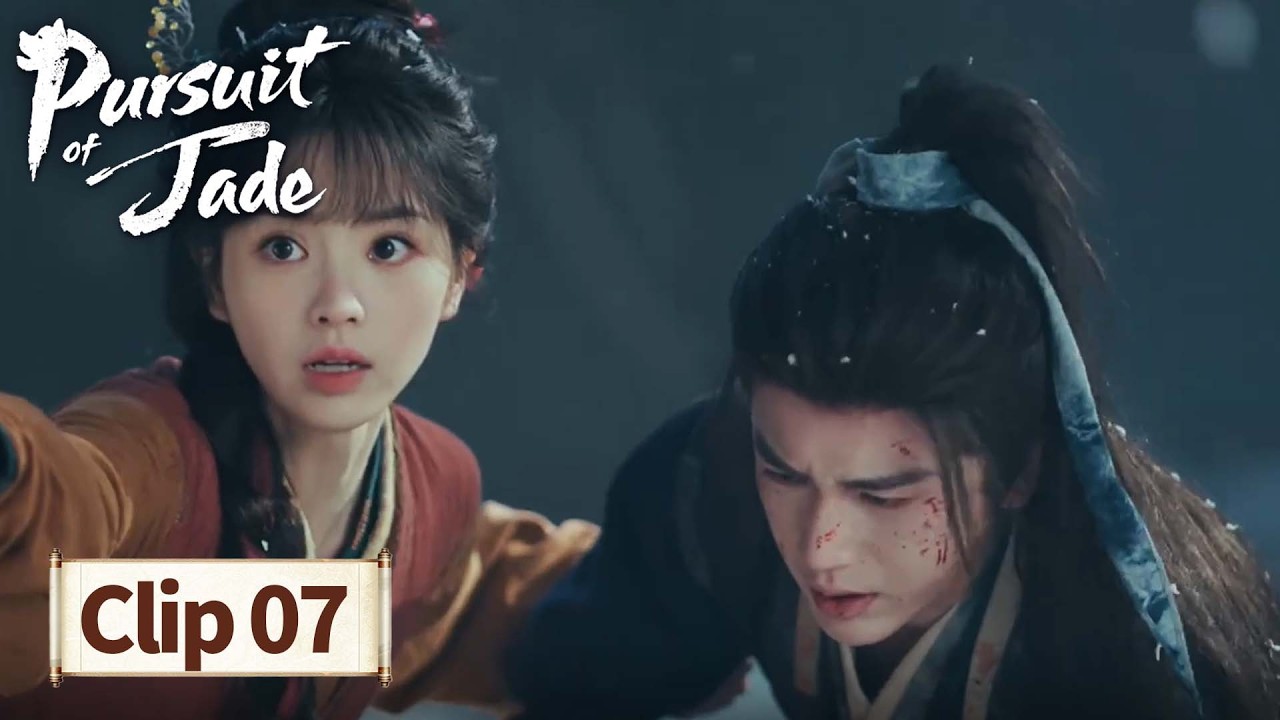 Clip EP07丨Pursuit of Jade｜One Woman, One Cleaver, One Swing🔪⚡| Zhang ...
