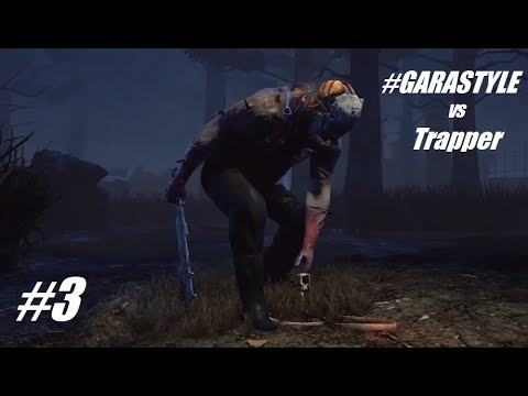 Dead by Daylight - Dwight fairfield vs The Trapper - YouTube