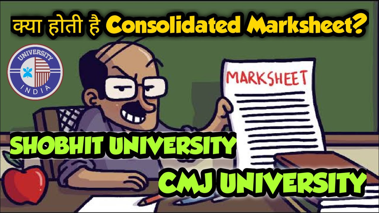 Consolidated Marksheet What Is Consolidated Marksheet Consolidate Marksheet consolidated-marksheet-what-is-consolidated-marksheet-consolidate-marksheet
