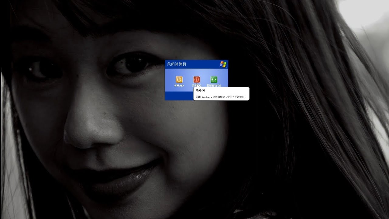 Windows XP startup and shutdown with Windows 98 plus baseball sound ...
