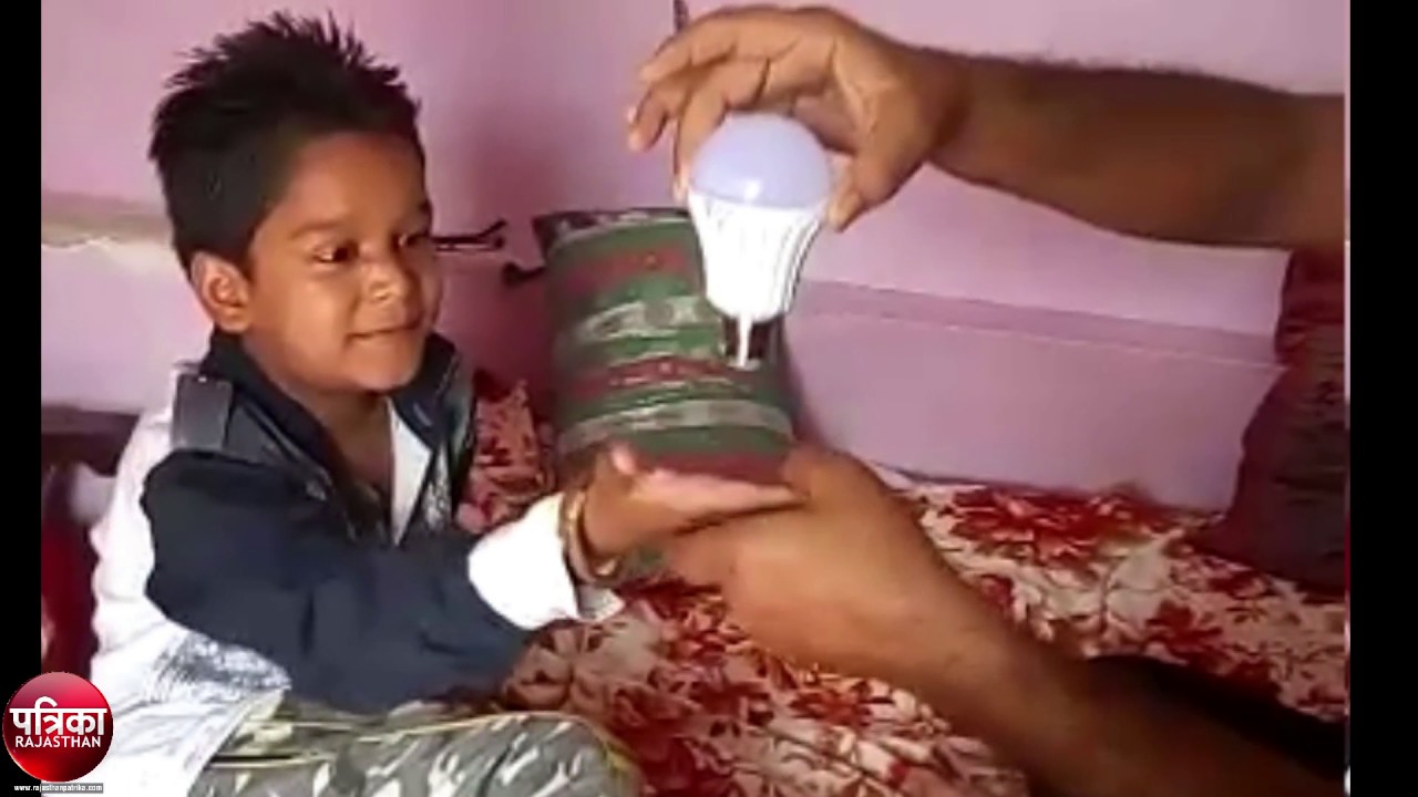 boy light bulb without electricity - YouTube