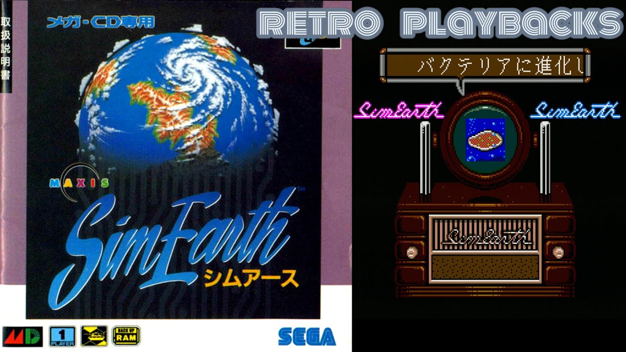 SimEarth / Sega CD/ Sega Mega CD/ RGB/ RetroTink 5x Pro - YouTube