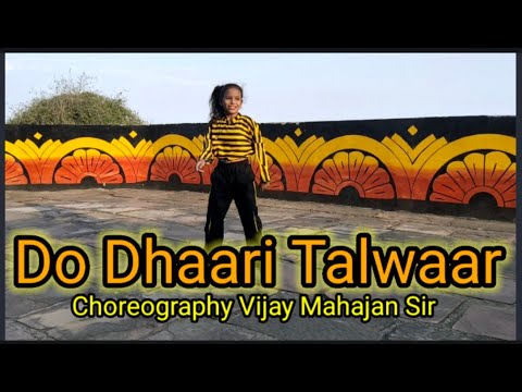 Do Dhaari Talwar song Mere brother ki dulhan | Katrina Kaif | Cute Girl ...