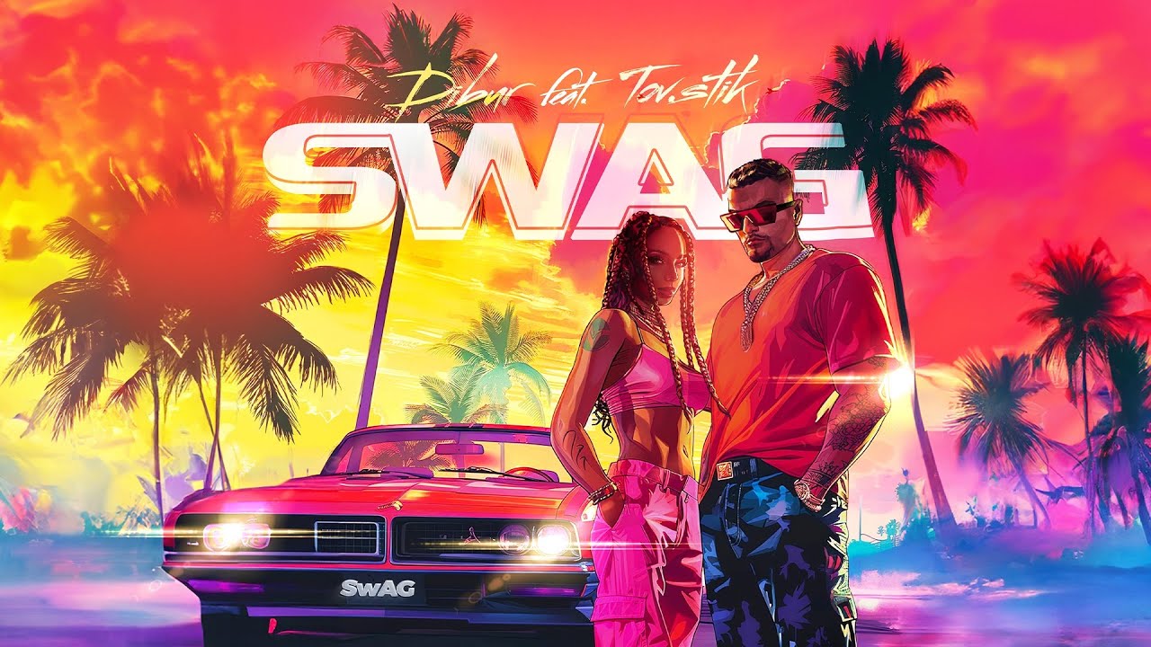 DIBUR feat. TOV.STIK - SWAG - YouTube