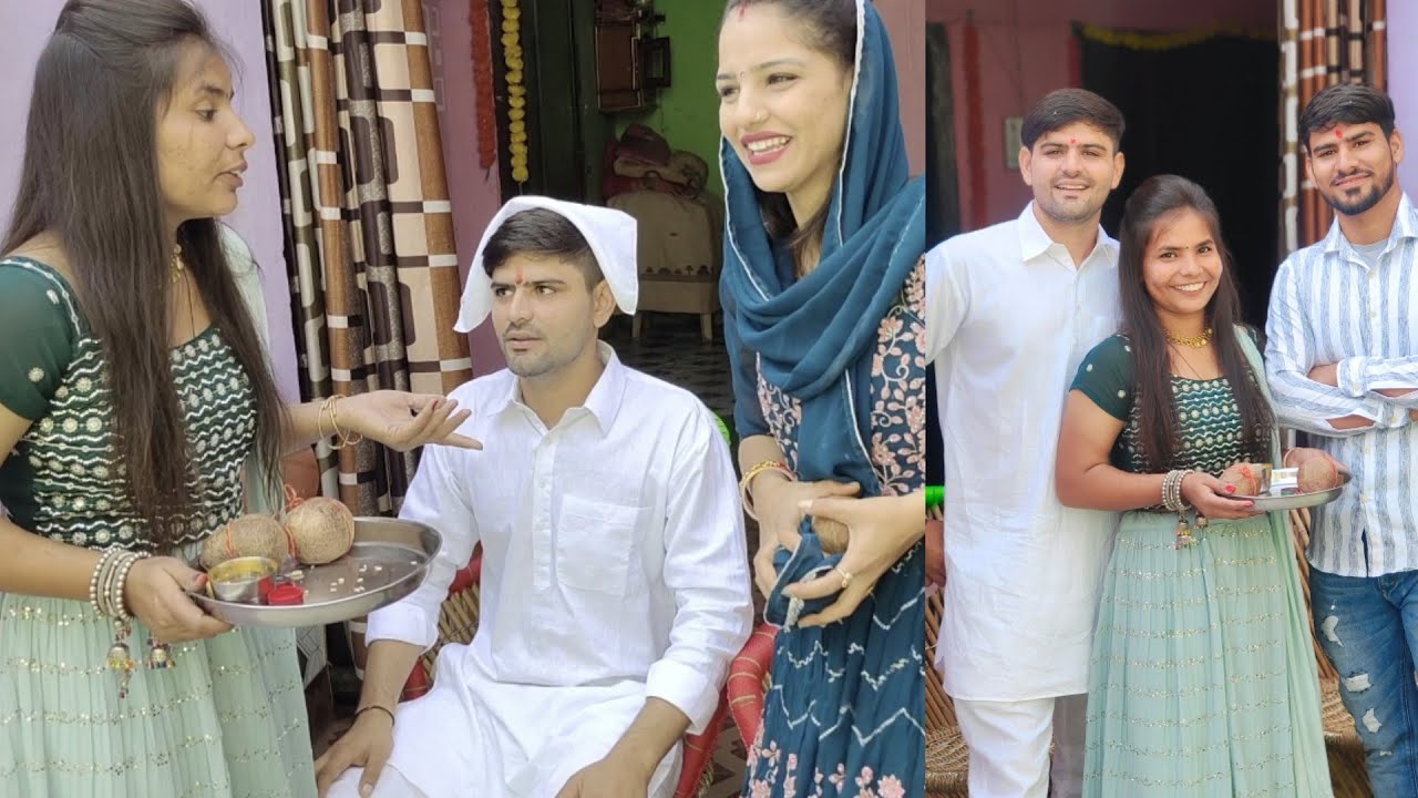 Deepak and Gurpreet vlog भैया दूज पै बिनि नै कोनसा गिफ्ट मांग्या 😅 ...