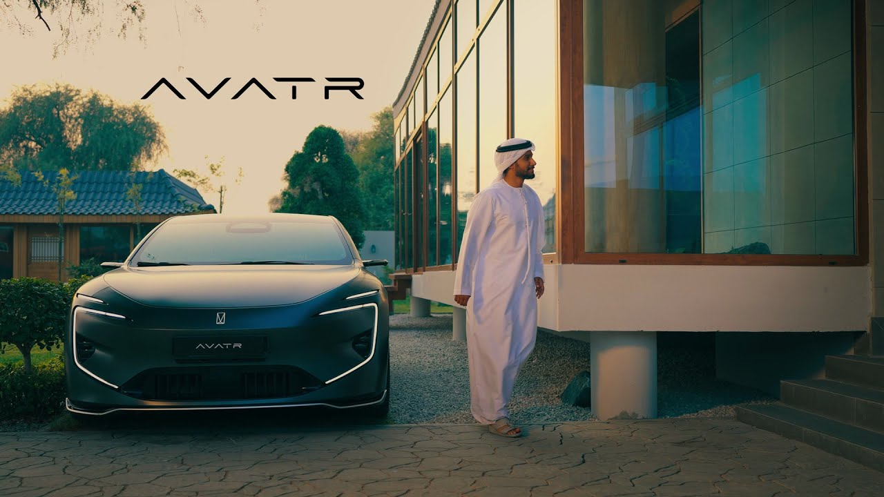AVATR Cars UAE, Your Official AVATR Dealer In the Emirates - YouTube