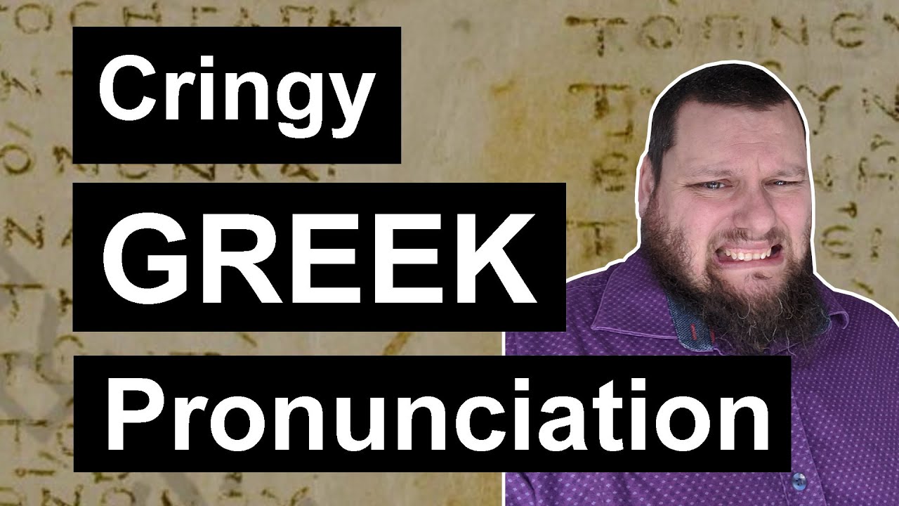 THE RIGHT way to PRONOUNCE Greek - YouTube