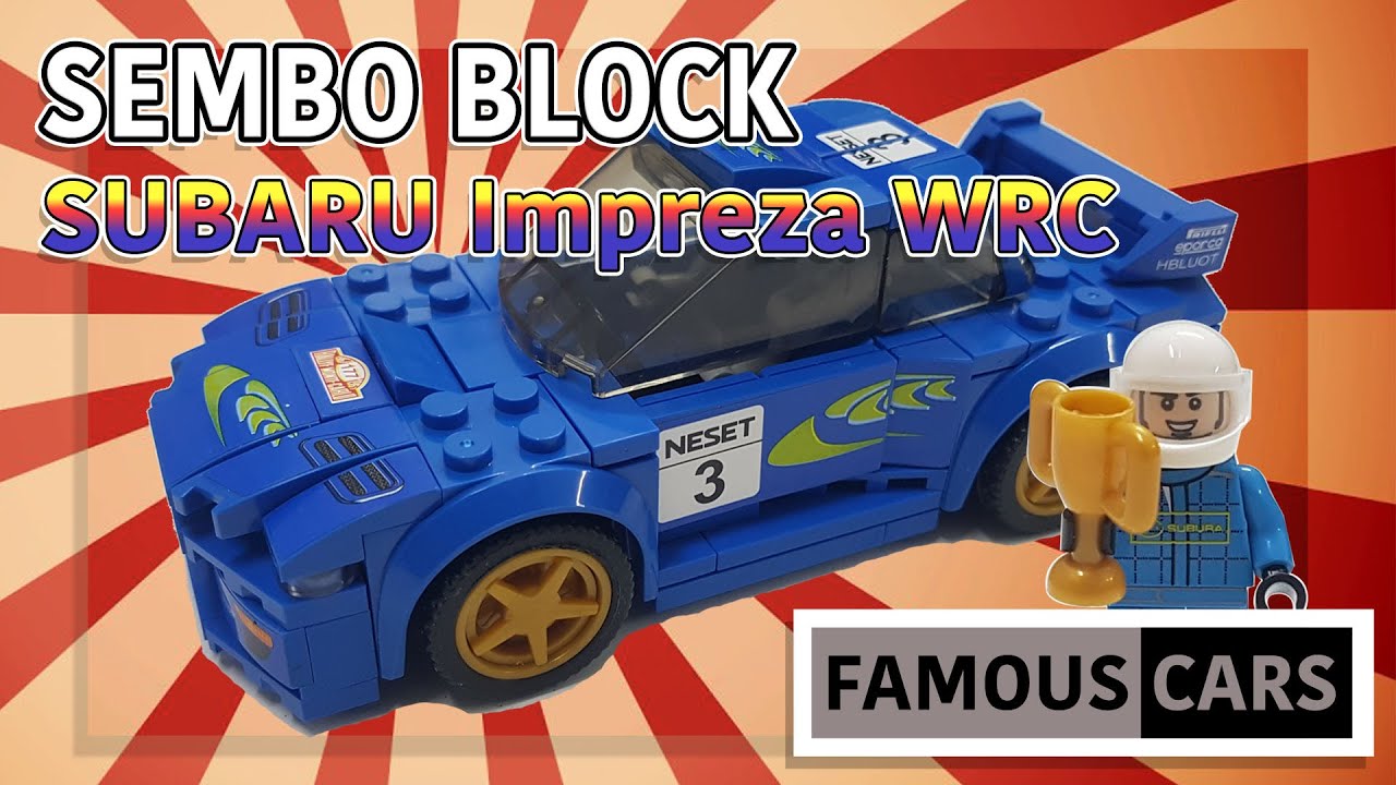 lego car sembo block famous car 607054 SUBARU IMPREZA WRC - YouTube