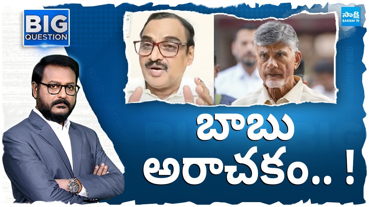 Senior Journalist Krishnam Raju On AP Election Polling,Comments On ...