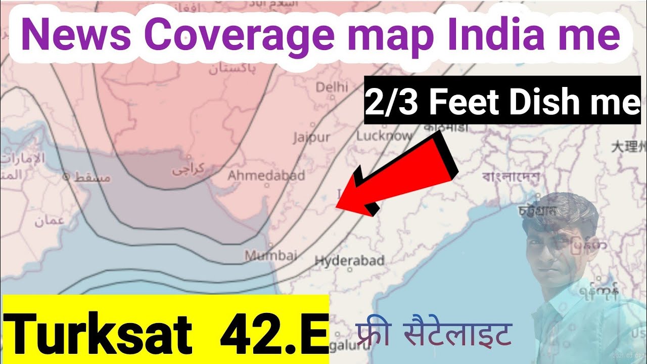 New Turksat 42°E Coverage map | 42e Ka coverage map India me | 2/3/4 ...
