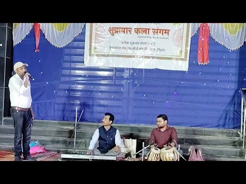 SCERT Patna : Connecting Art & Culture Part-4 - YouTube