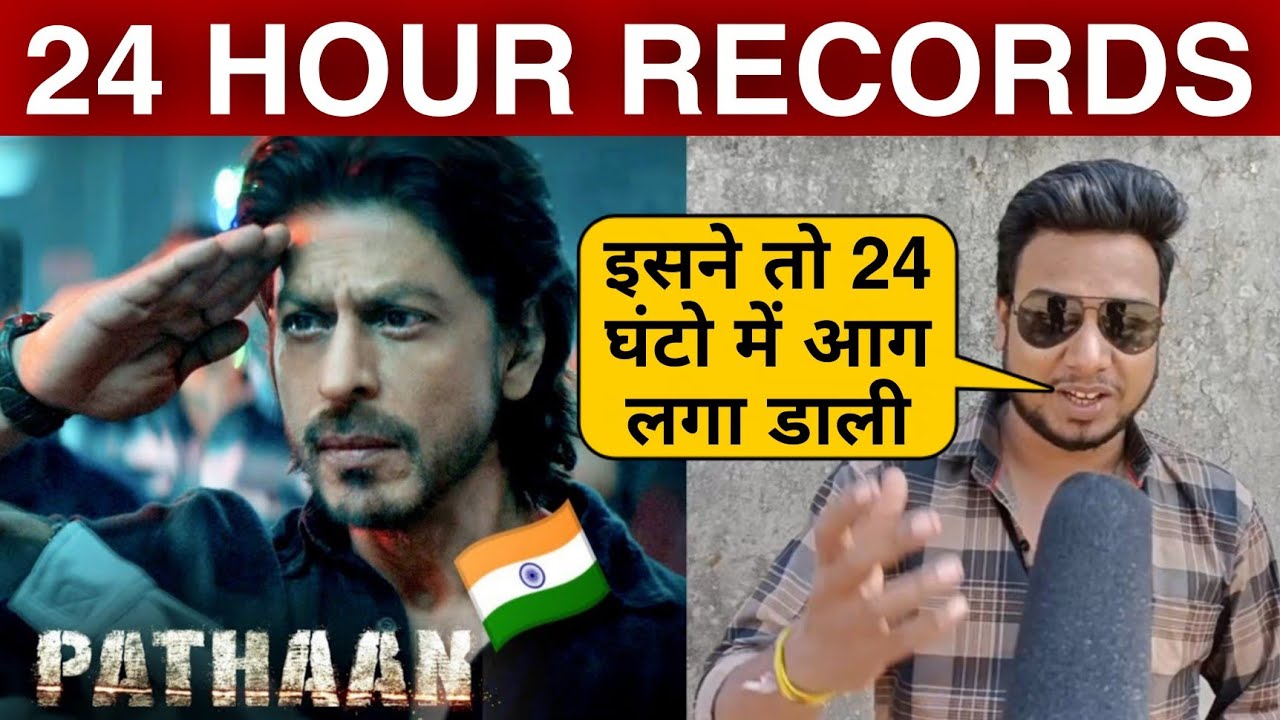 Pathaan Trailer Becomes Most Liked Bollywood Trailer | Pathaan Trailer ...