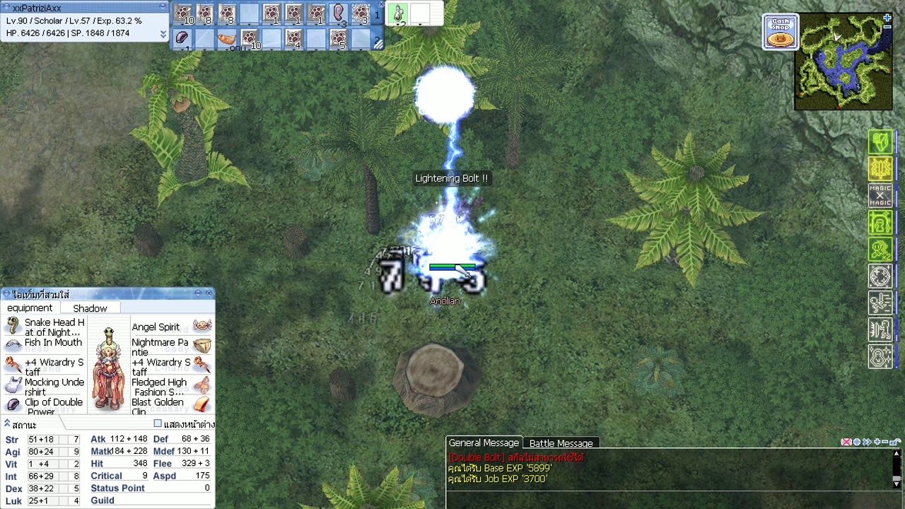 RO EXE Battle Scholar Lv90 [Anolian Forest+Wizardry Staff] Test - YouTube