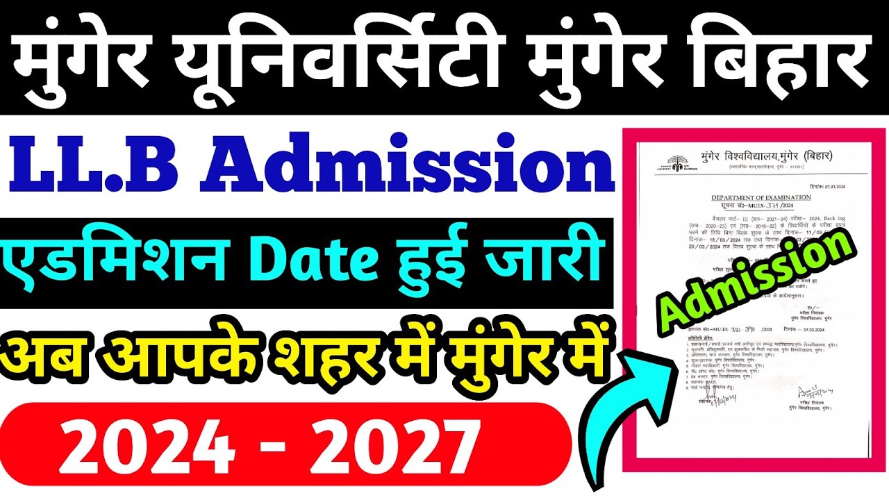 Munger University llb Admission 2024 || Munger Law College Admission ...