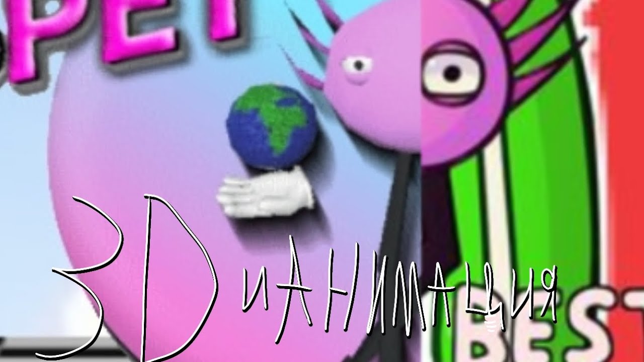 KinitoPet 3D and Animation - YouTube