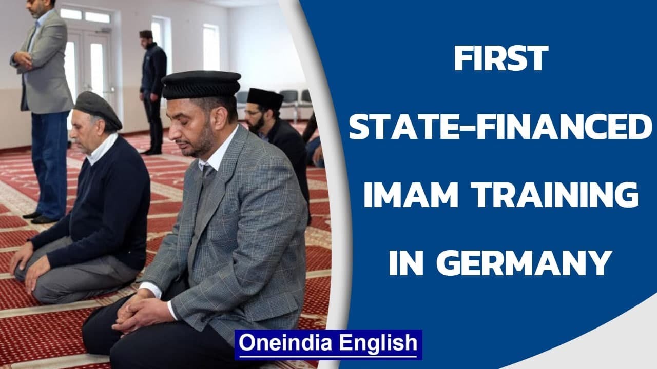 Germany's first Islamic college starts training imams| Oneindia News ...