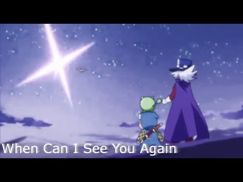 Kaitou Joker Amv - When Can I See You Again
