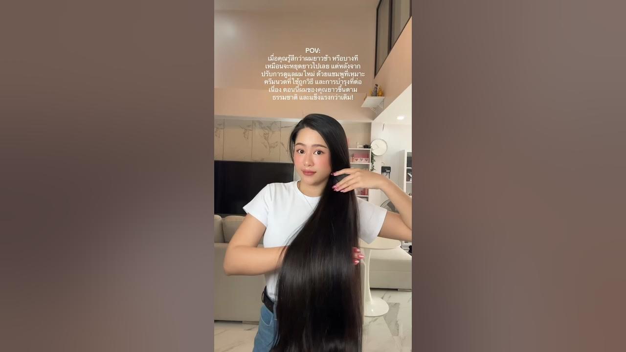 เชื่อมั่นในวิธีการและความสม่ำเสมอ 🤝🏻💌 #pearpeva #แพรพีว่า #peva #พีว่า - YouTube