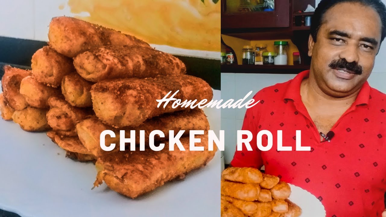 Homemade chicken roll recipe|ചിക്കൻ റോൾ എങ്ങനെ ഉണ്ടാക്കാം|Tasty chicken ...