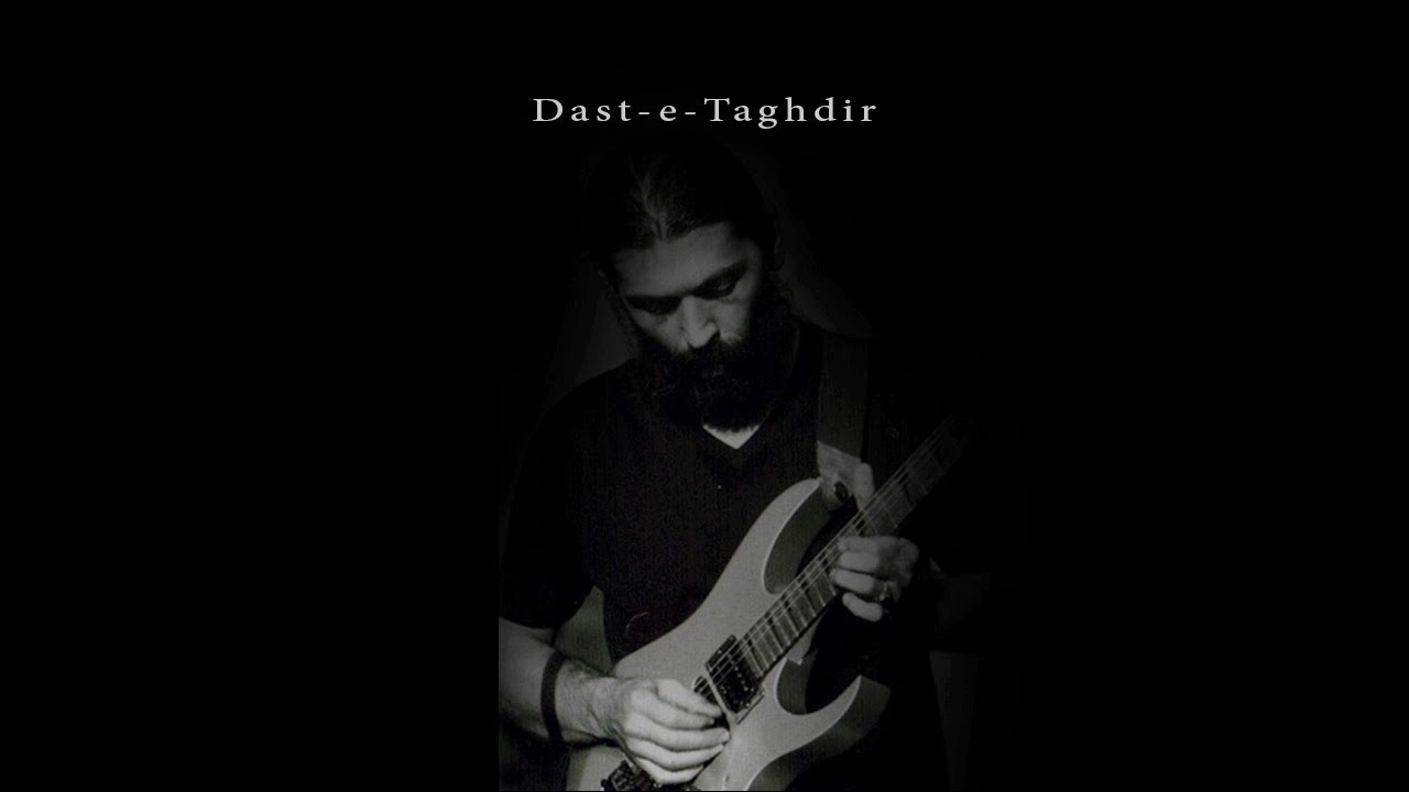 Farshid Arabi - Dast-e-Taghdir (Guitar Cover) - YouTube