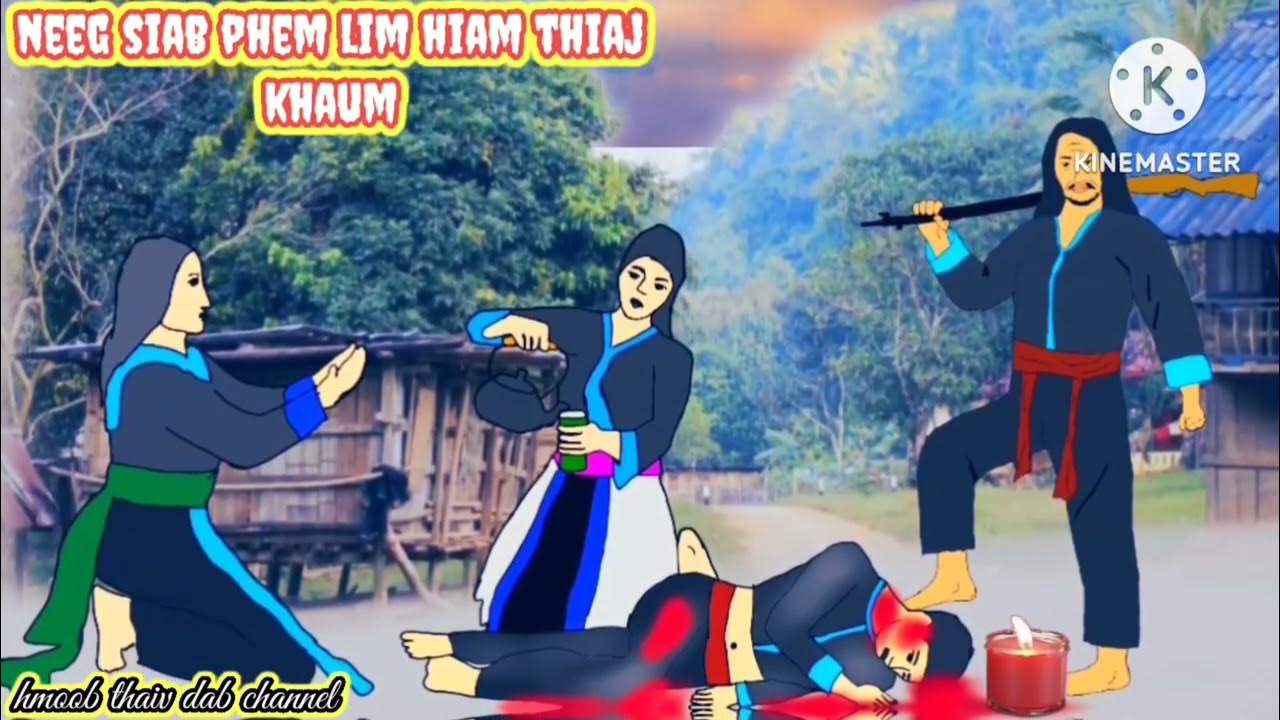 lub ntuj txiav txim rau tu neeg siab phem kev khaum kev npam (_12_12_2024_) - YouTube
