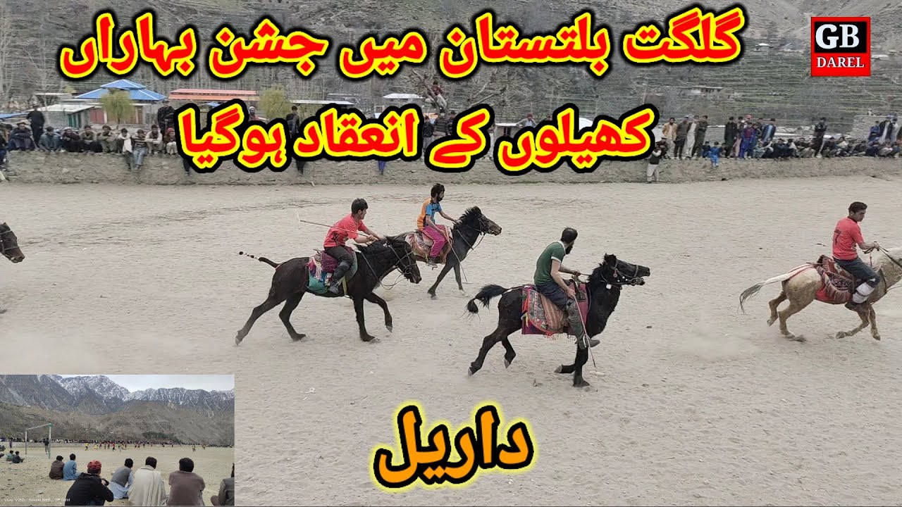 Polo match and football match | jashan bahara tornamint | football game ...